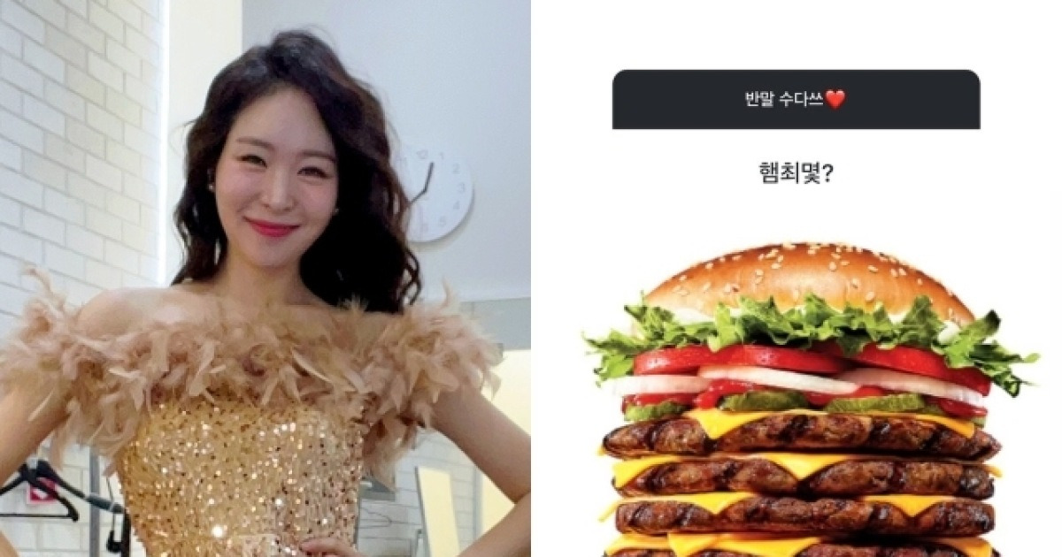 '170cm·49kg' 미자, 바짝 관리 비법 있었네…쿨한 식단 공개 [MD★스타]