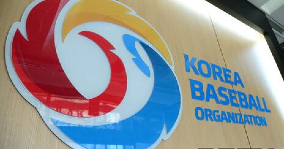 KBO, 2025 기록원 공개 채용...기록강습회 수료증 소지자에 한해 지원 가능