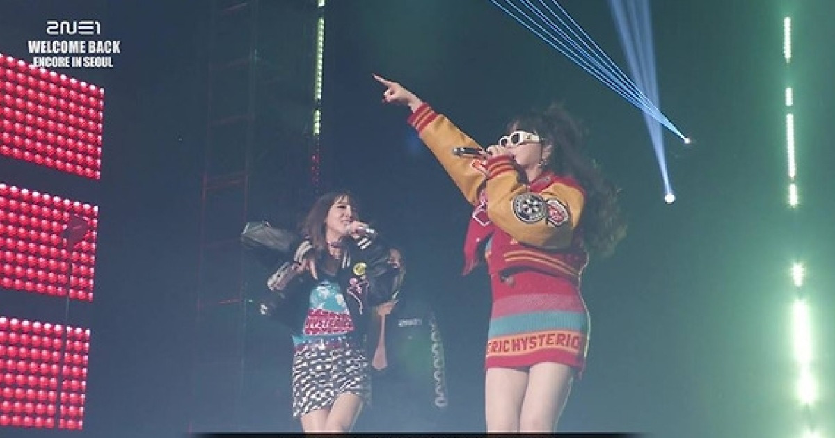 ‘주제 파악 완료’ 투애니원, KSPO돔 앙콘 오늘(10일) 오픈