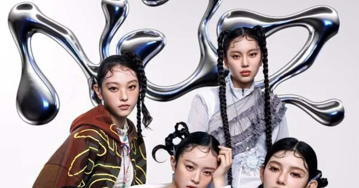 "뉴진스"vs"NJZ"..호칭부터 팽팽한 신경전! 법적다툼의 서막 [IZE 진단]