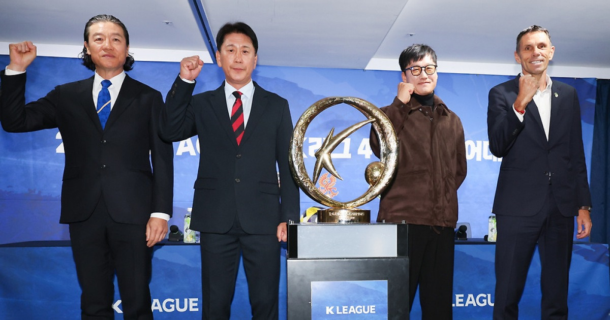 겨울 휴식 끝낸 K리그, 올해 첫 경기는 ACLE…포항·광주, 11일 출격