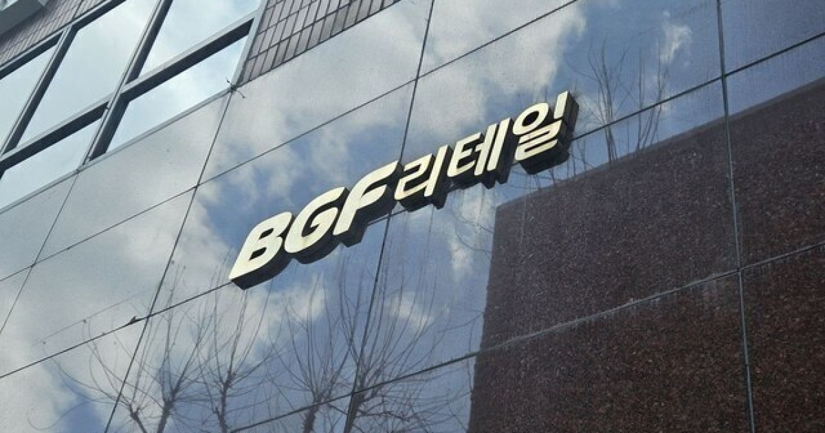 BGF리테일, 작년 영업익 2516억원…전년比 0.6%↓