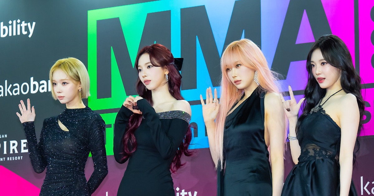 SM, 에스파 허위 영상 유포자에 법적 철퇴…벌금형 확정