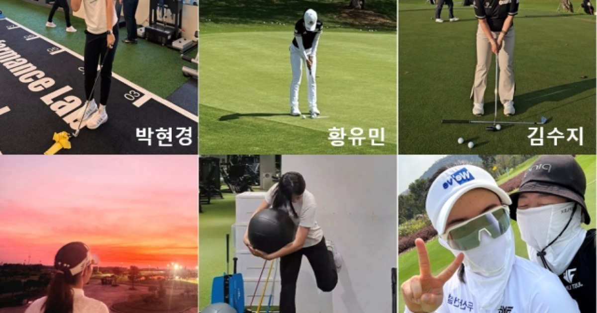 2025 KLPGA 12명의 홍보모델은 지금…‘최고 별’ 향해 해외서 맹훈