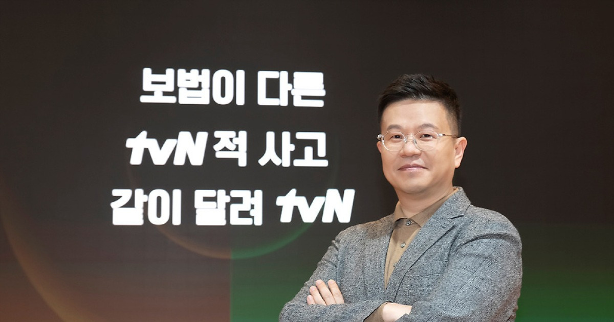 문화사업 출범 30년 CJ ENM,2025년 드라마·예능 65여 개 작품 선보인다…역대 최대 규모 콘텐츠 투자