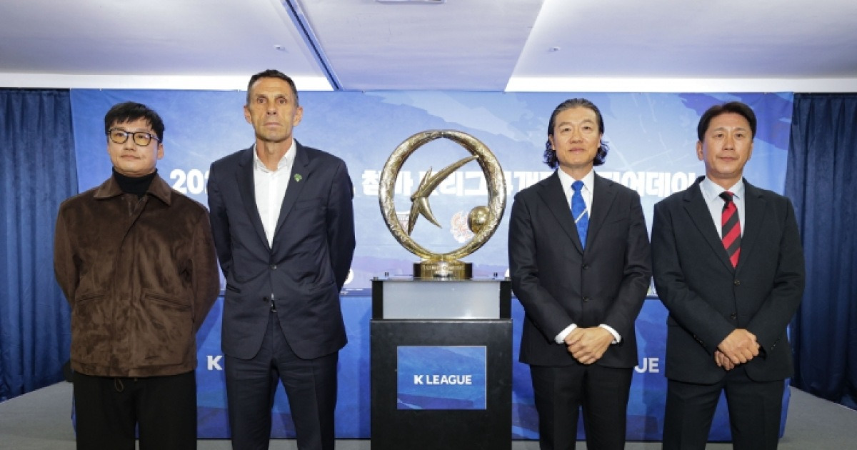 'K리그 개막 앞두고' 울산·포항·광주 ACLE, 전북 ACL2 출격