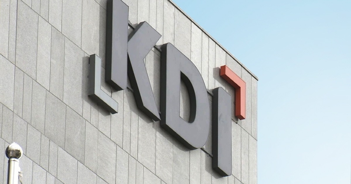 한은보다 더 우울한 KDI 전망…1.6%도 힘들다?