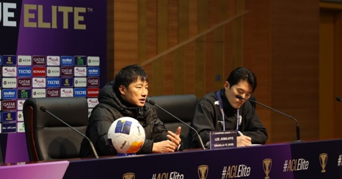 광주, 산둥에 패하고도 K리그 팀 첫 ACLE 16강 진출 확정