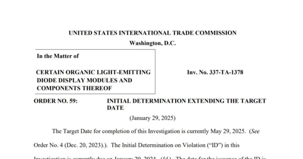 삼성D-BOE '영업비밀' 분쟁 3월 윤곽…ITC 내달 21일 예비결정