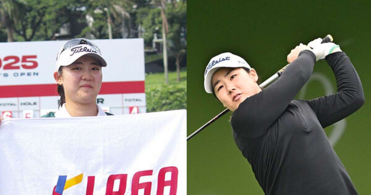 2연승 도전 황유나 vs 설욕 기대 조정민, 필리핀에서 재격돌 [KLPGA]