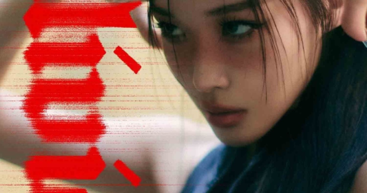 청하, 새 EP ‘Alivio’ 발매…역대급 퍼포먼스+강렬 중독성 예고