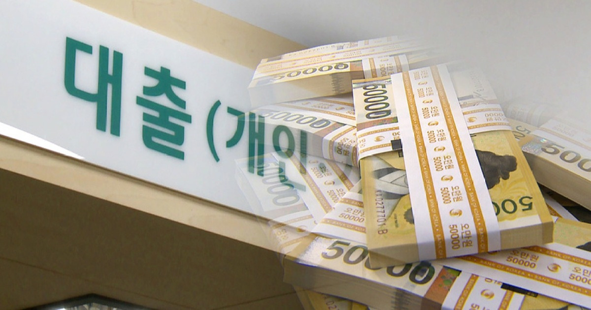 은행 주담대 다시 박차…1월에만 1 7조 늘었다