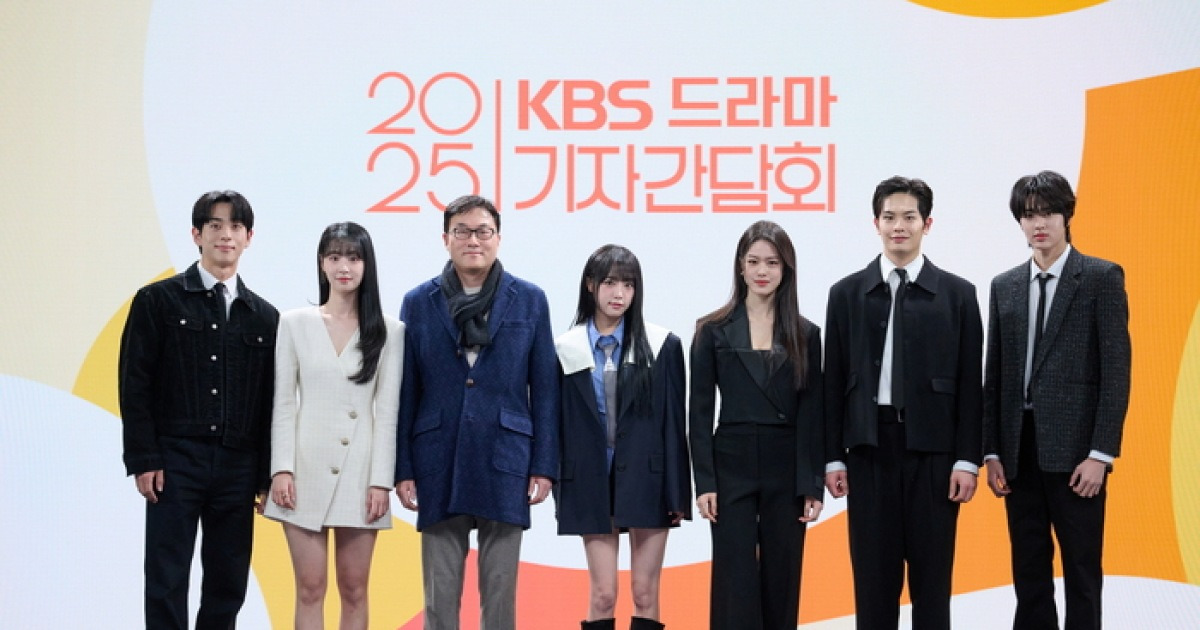 ‘시청률 하락’ 위기의 KBS 드라마, 돌파구는?[SS현장]