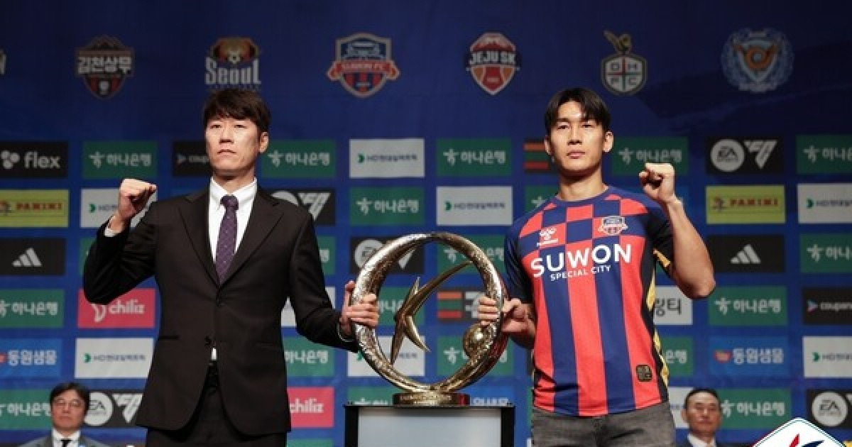 [k1.live] ‘강등권→파이널 A’ 수원 FC, 이젠 우승까지 노린다...이용 “목표의식 가진 수원 FC, 올해는 우승 후보!”