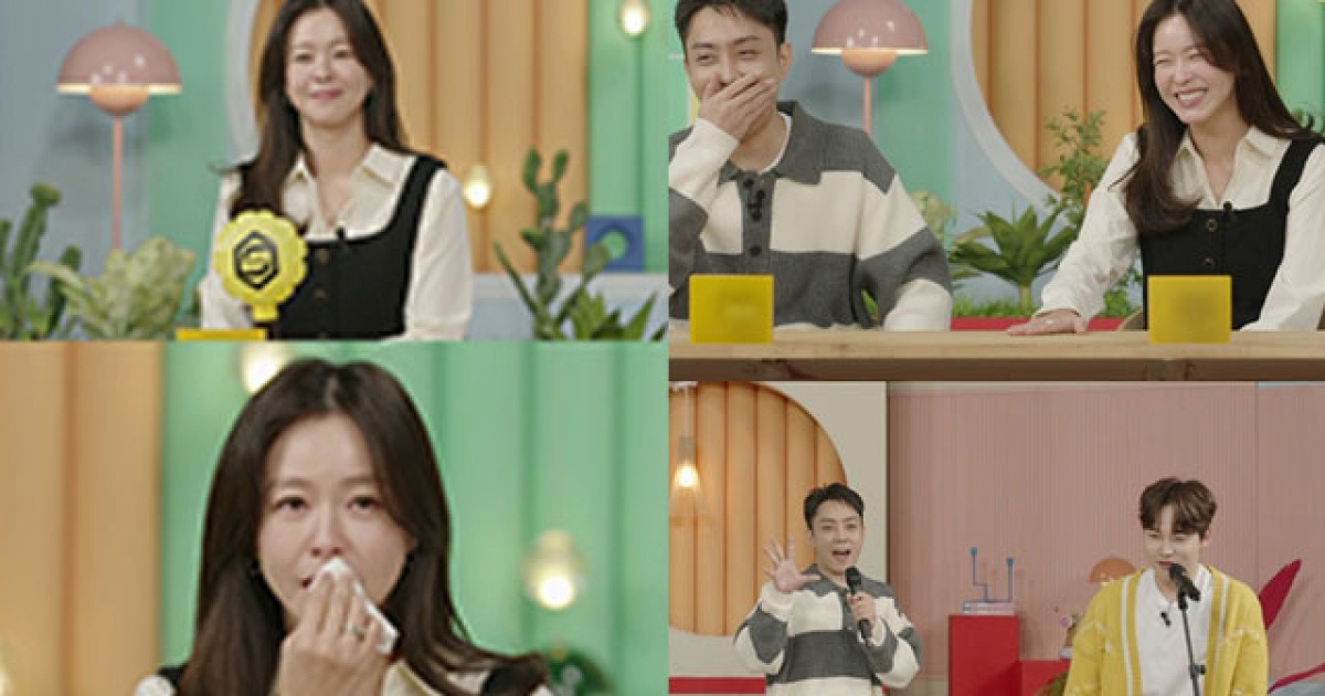 배우 경수진, KBS ‘살림남’ 스페셜 MC 합류
