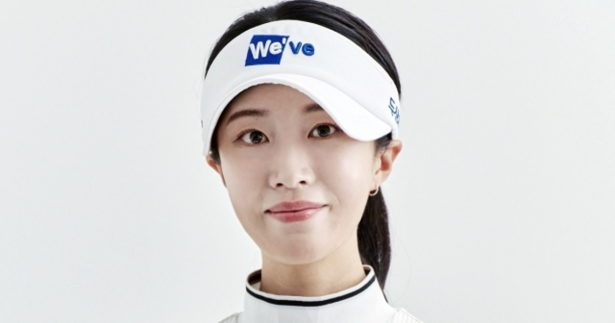 KLPGA 투어 유효주, LF ‘헤지스·닥스’ 골프웨어 입는다