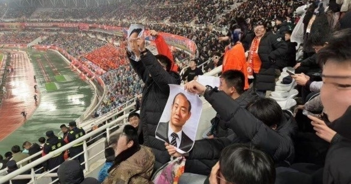 전두환 사진 들고 광주 원정팬 향해 도발…광주FC 'AFC에 공식 항의, 징계 요구 방침'