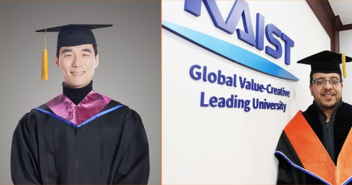 KAIST, 2025년도 학위수여식…박사 785명 등 3144명 학위