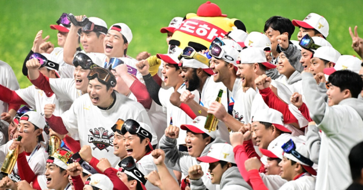 '압도하라! V13' KIA 2연패 강력 의지...2년 연속 동일 캐치프레이즈 선정