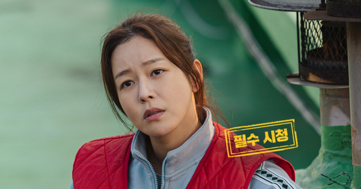 백수 된 경수진 '미우새' 출격…열혈 '아파트' 홍보 시작