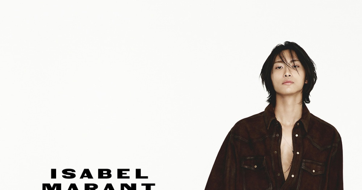 LF 이자벨마랑, 25SS 캠페인 공개…에이티즈 성화 앰배서더 발탁