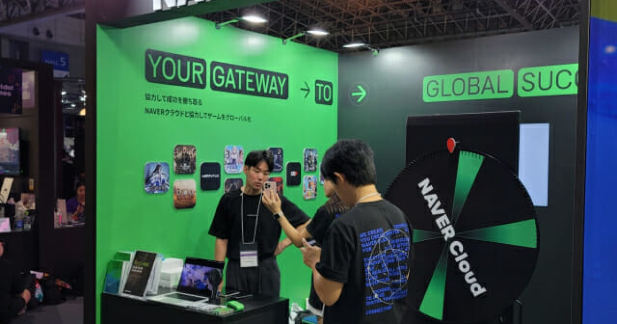"NHN·KT·삼성SDS 다 제쳤다"…네이버클라우드, 76억 규모 우본 DaaS 사업 맡아