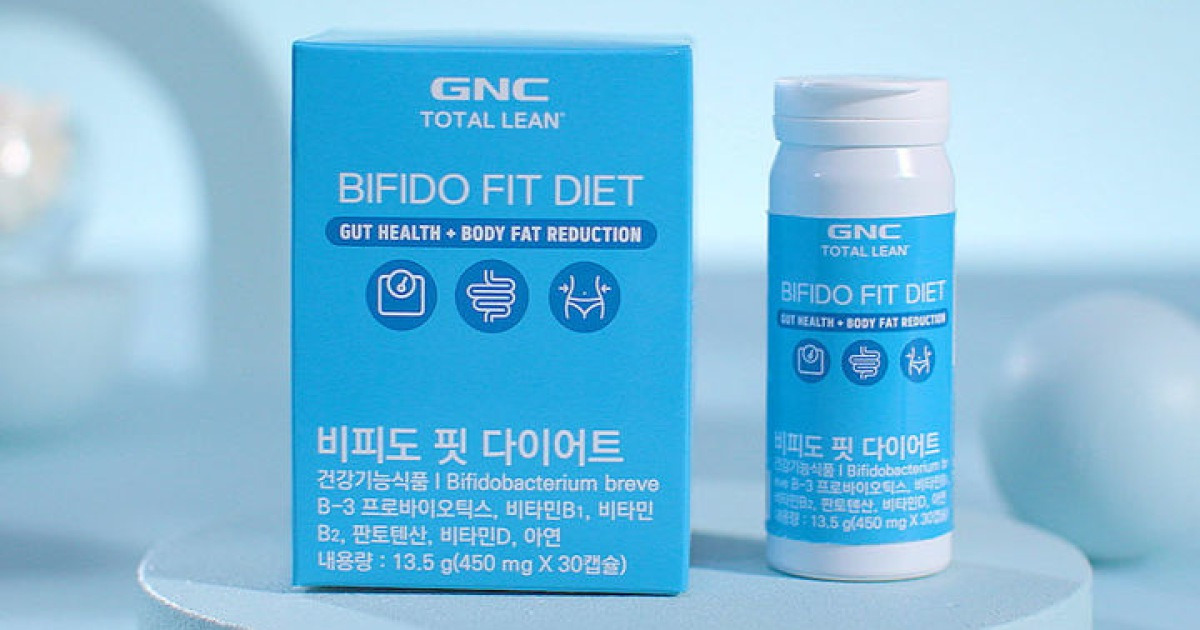 "국내 최초 체지방 감소 인정" 동원F&B, 'GNC 비피도 핏 다이어트' 출시
