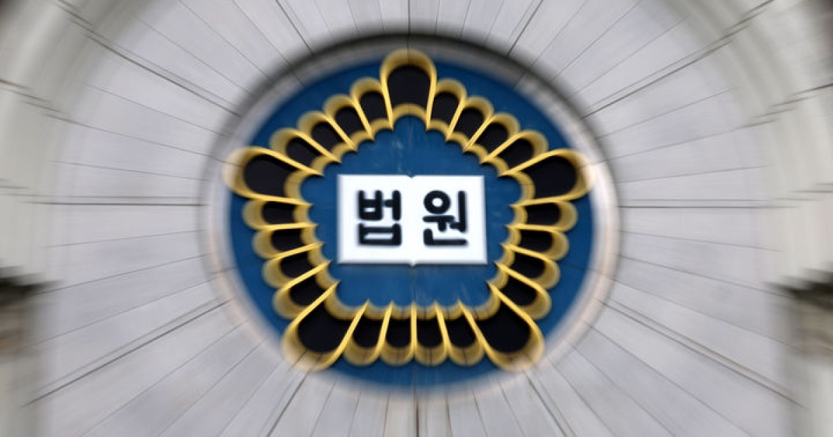 100원 동전 이순신 영정 저작권 소송…2심도 작가 후손 패소