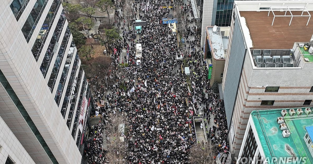 광주 금남로에서 열린 탄핵 반대 집회