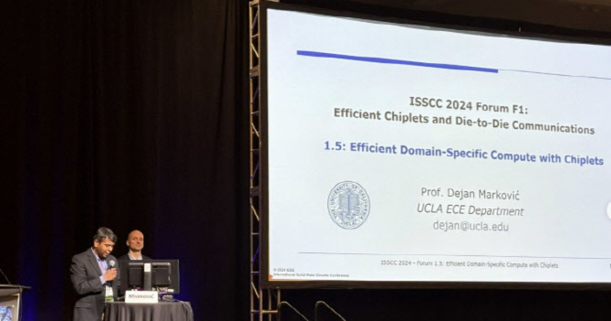 '반도체 올림픽' ISSCC 개막…논문 채택 건수 '中 92 vs 韓 44'