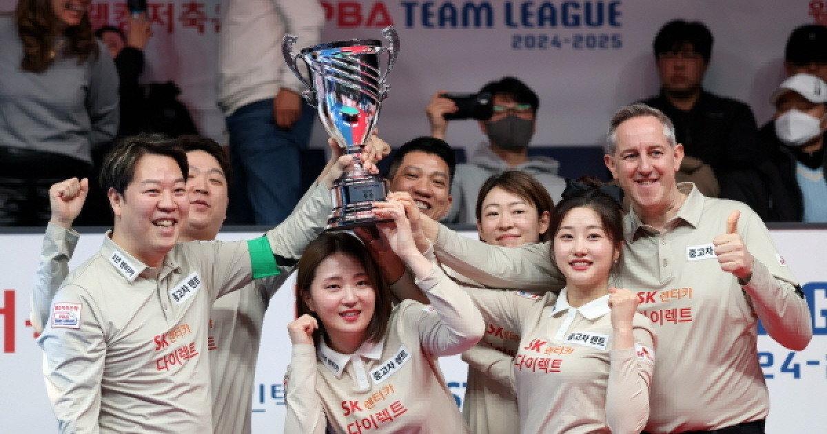 SK렌터카, 창단 첫 PBA팀리그 정규리그 1위 등극! “기세 이어 파이널까지 우승 도전”