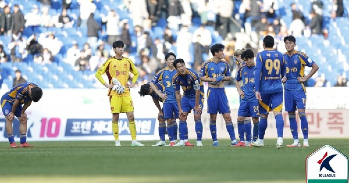 [k1.told] 평균 연령 ‘30세→26.9세’...‘젊은 피’ 수혈한 울산, 아직은 시간이 필요하다