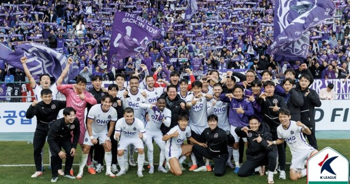 [k1.told] ‘꽃봉오리 축구→좀비 축구’...FC안양이 ‘K리그1’에서 살아남는 방법