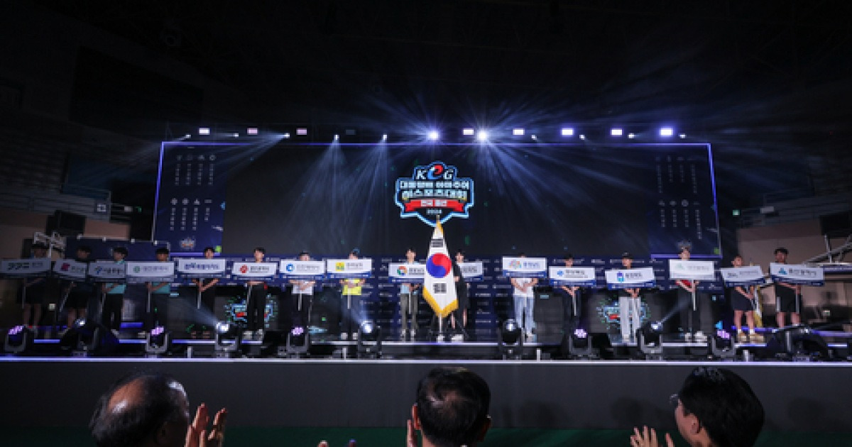 KeSPA, ‘2025 e스포츠 지역 리그’(가칭) 종목·계획 발표