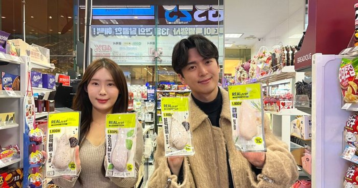 GS25, 350만개 판매된 ‘PB 닭 가슴살’ 500원 인하