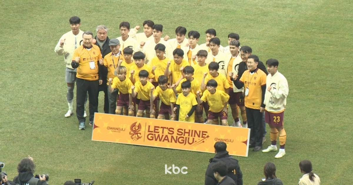 '16강행' 광주FC, 부리람 잡고 ACLE 상승세 이어갈까