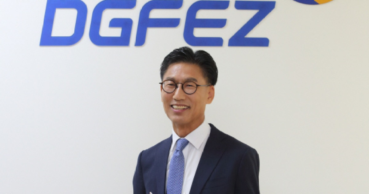 DGFEZ, 혁신적 투자전략으로 기업 끌어들인다…올해 투자유치 1조900억 목표