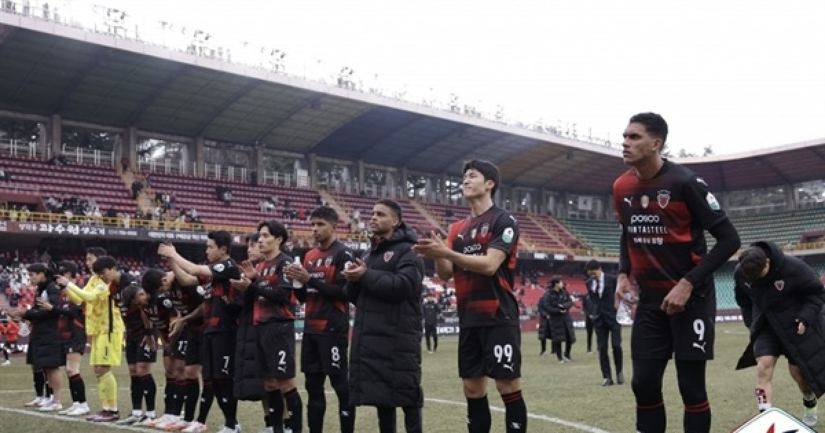 '개막 후 2연패' 포항, 간절한 ACLE 8차전 승리