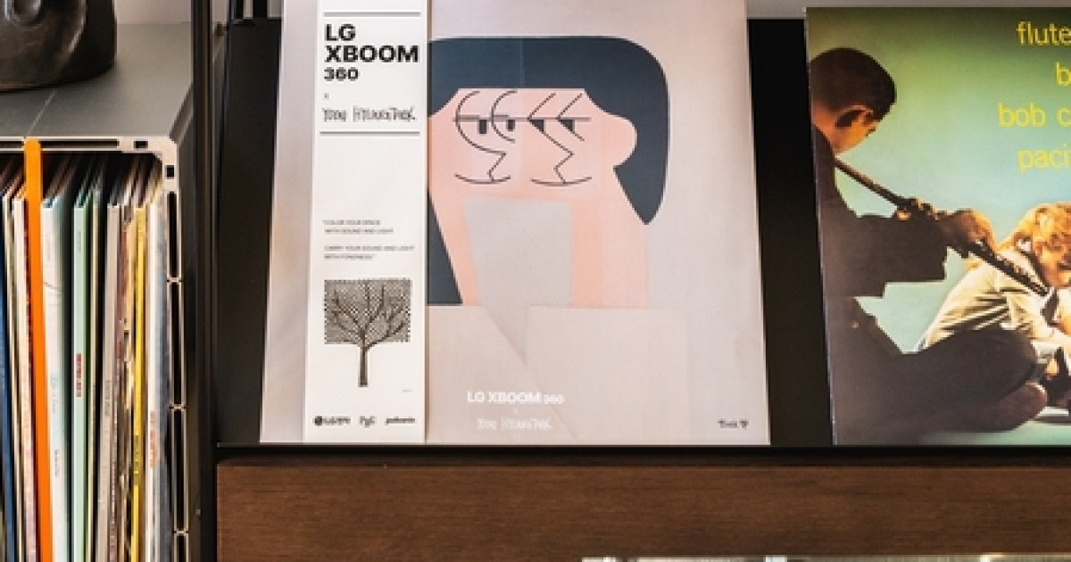 LG전자, 윤형택 작가와 'LG 엑스붐 360 XO2' 협업…20일 출시