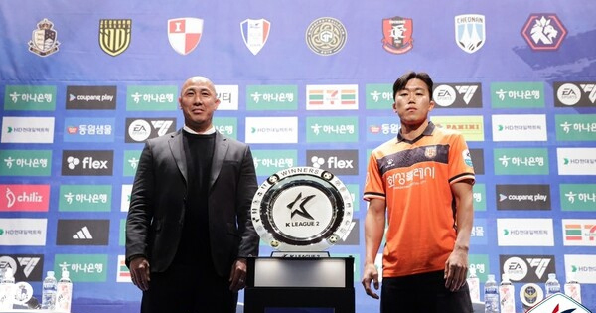 [k2.live] ‘서울 출신’ 차두리 감독, “파란색(수원)만 보면 이기고 싶다”