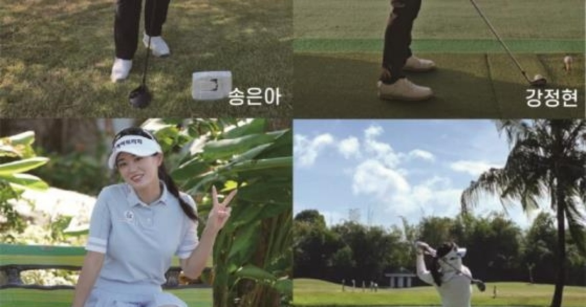 KLPGA 데뷔 앞둔 신인 4총사 "신인상은 내 것"