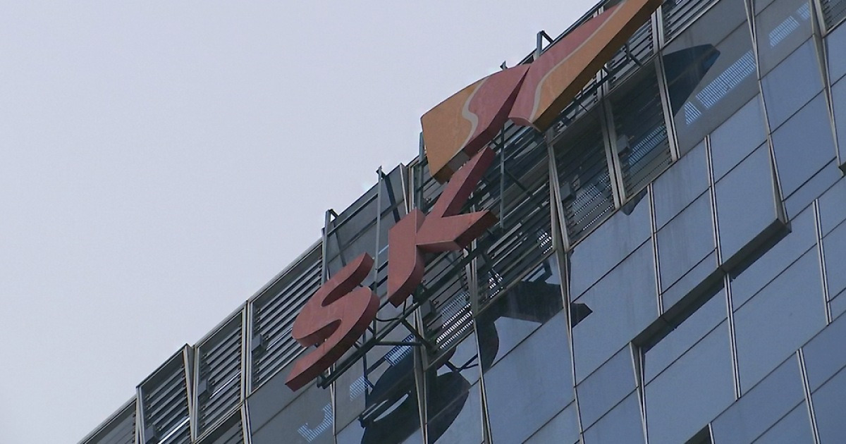 국세청, SKT '가공 용역 발주 의혹' 특별세무조사…"성실 소명 중"