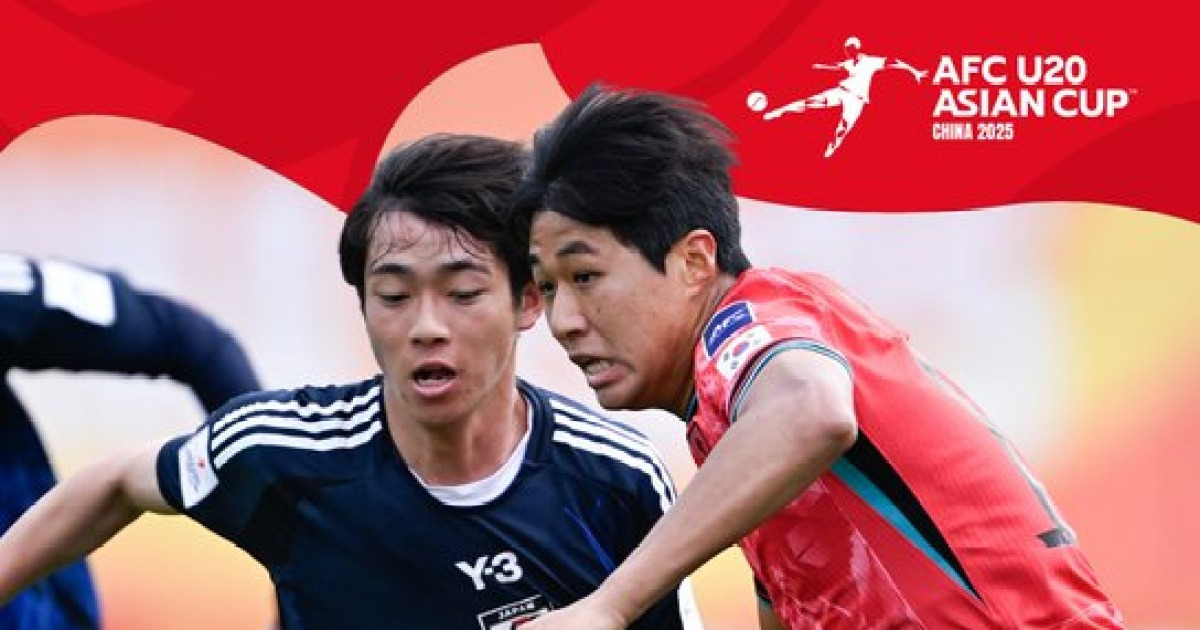 김태원 극장골 아니었다면… 한국 U20, 8강서 '최강' 이란 만날뻔