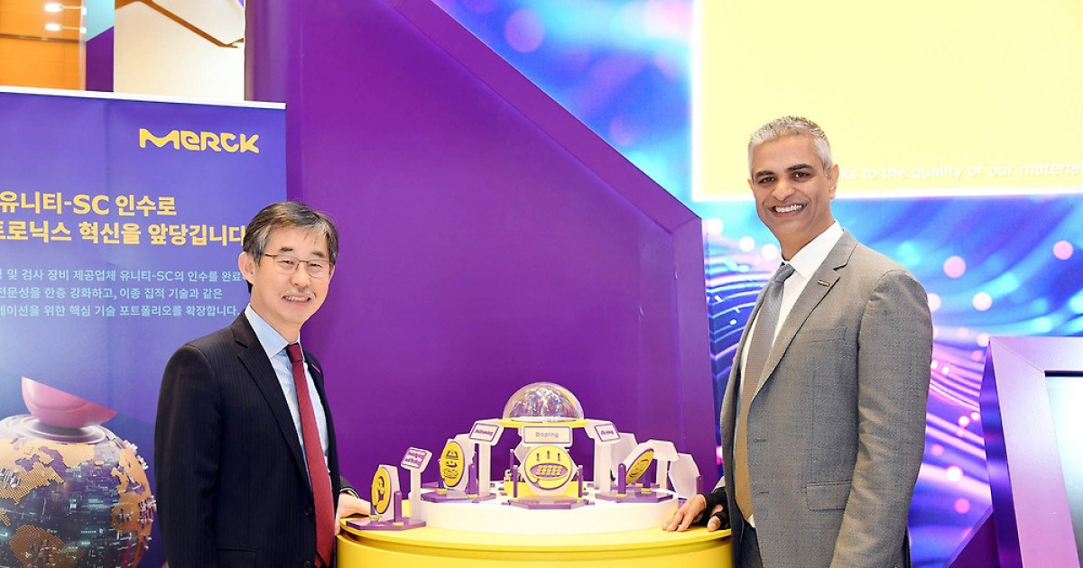 Merck showcases AI chip materials platform at Semicon Korea 2025