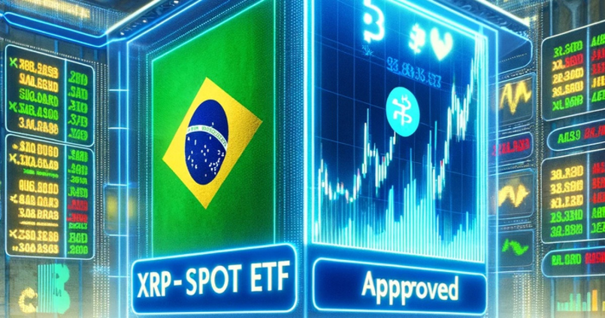 브라질 세계 최초 XRP ETF 예고···미국서도 기대감