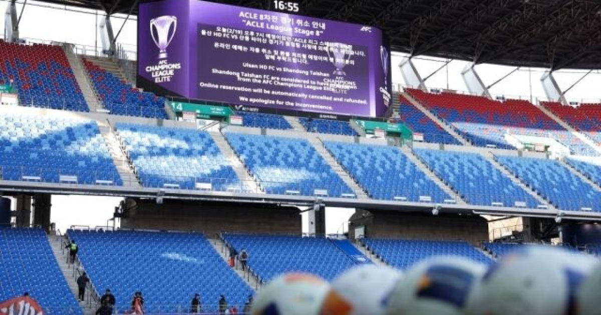 '기적은 없었다' 상하이, ACLE 16강 진출...포항 3승→2승, "AFC 규정 개선 약속, 곧 공식발표 있을 것"