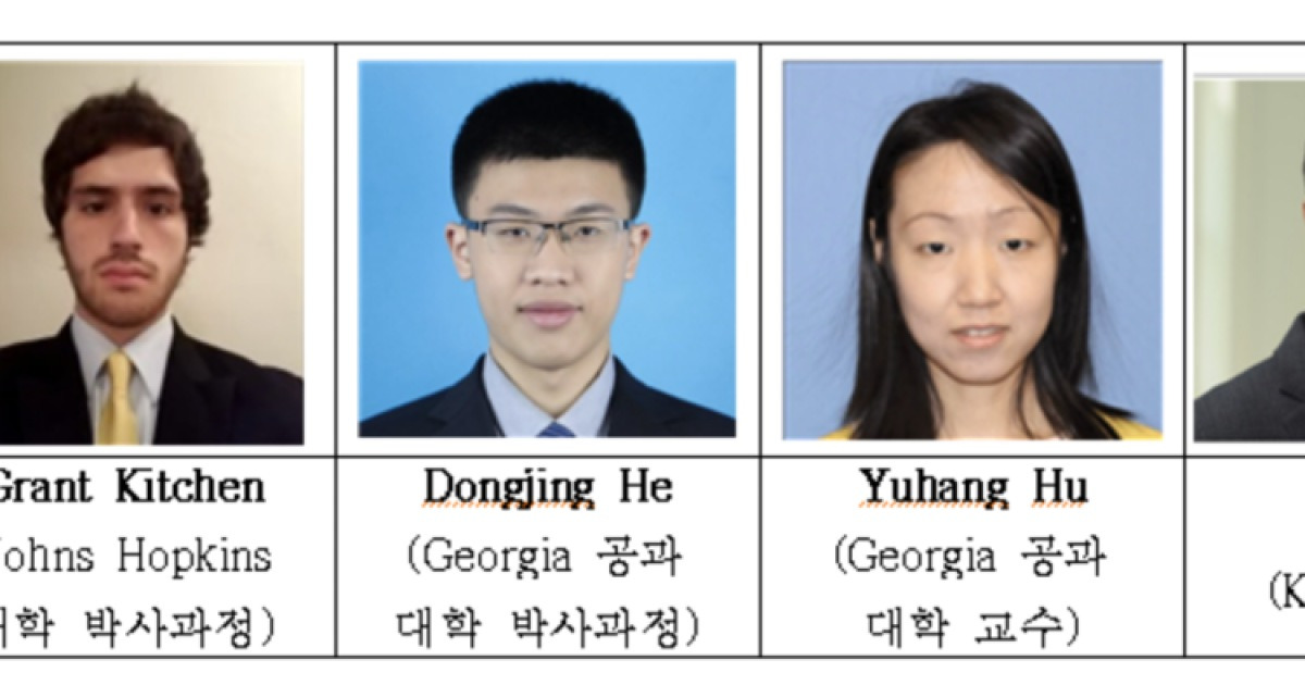 “사용할수록 더 단단해진다” KAIST, ‘생체모방 신소재’ 개발