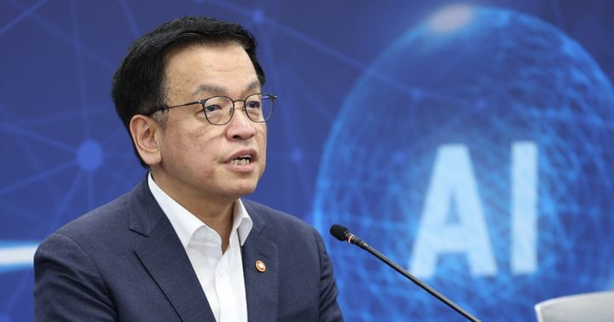 최 대행 "가용자원 총동원 AI 'G3' 도약…최고 수준 AI 모델 개발"