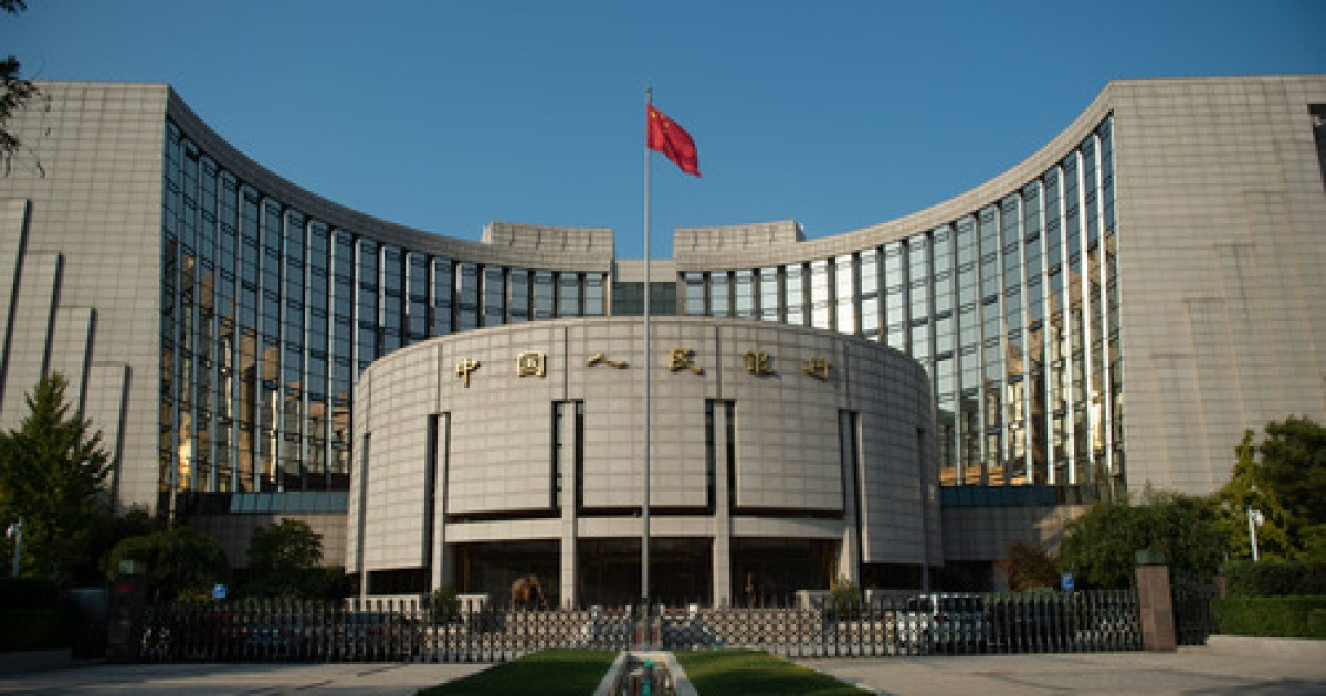 중국, 사실상 기준금리 LPR 4개월 연속 동결