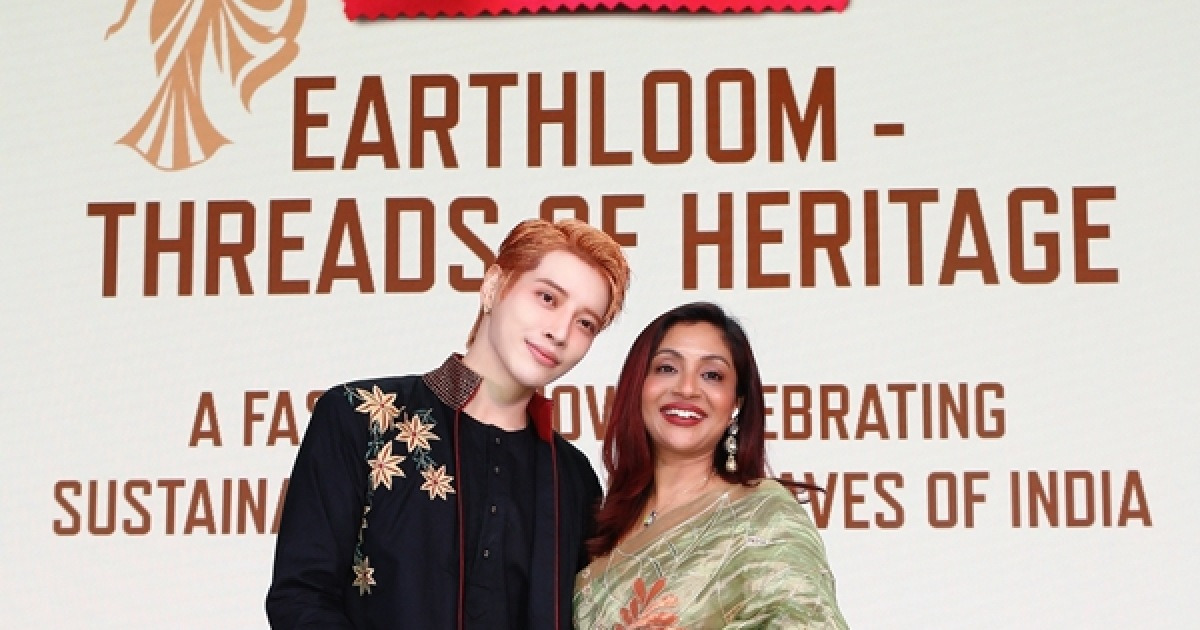 싱어송라이터 아우라, 'Aalekh Foundation' 앰버서더 위촉